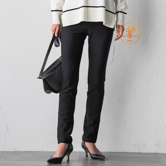 ラエフ（la．f．．．）/【WEB限定/大きいサイズ/新色追加】”あたたか美脚”裏起毛レギパン