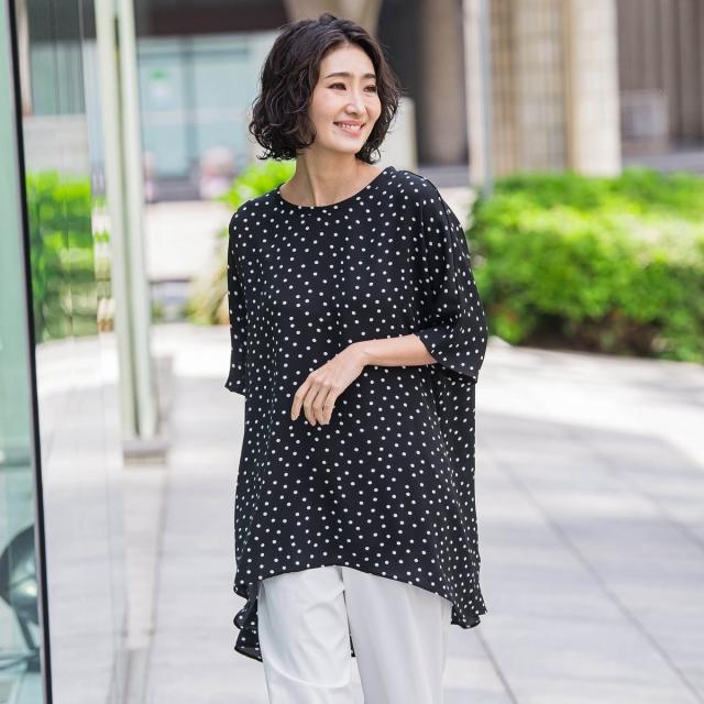 ラエフ（la．f．．．）/【大きいサイズ】【biyori】”着心地さらっと”半袖万能フレアチュニック≪洗濯機で洗える≫