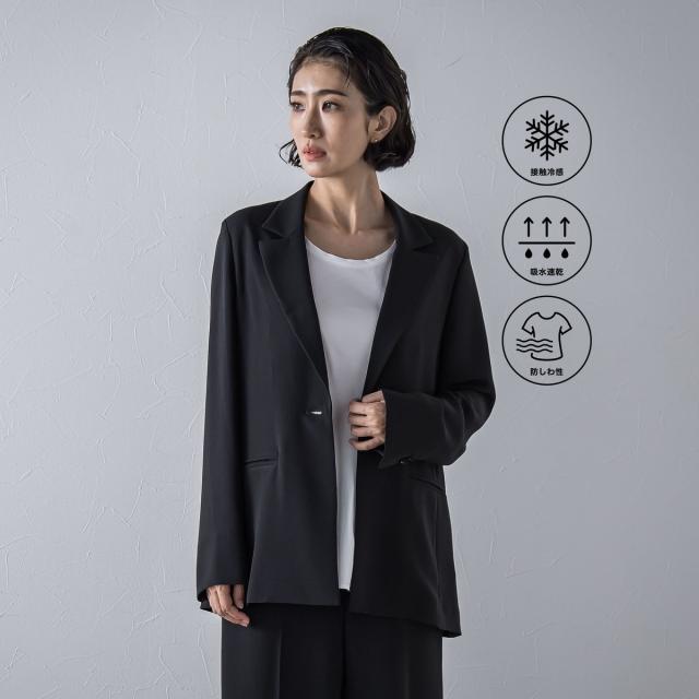 ラエフ（la．f．．．）/【大きいサイズ】【旅楽シリーズ/極】メランジツイルジャケット≪手洗い可能≫