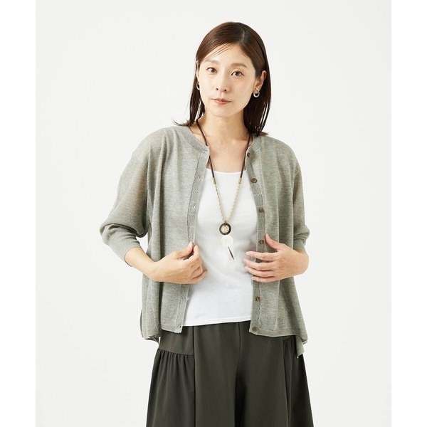 ジャンニ・ロ・ジュディチェ（GIANNI LO GIUDICE）/[洗える]Levitaカーディガン