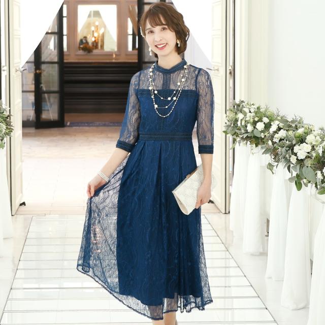 プールヴー（PourVous）/パーティドレス