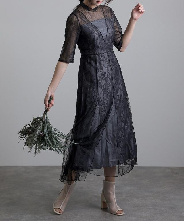 アトロ（atlo）/パーティードレス