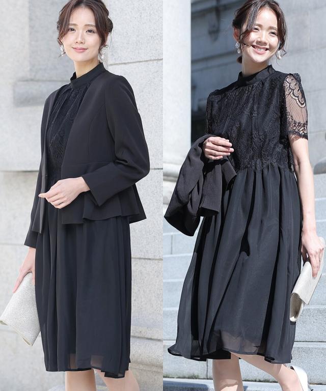 プールヴー（PourVous）/セレモニースーツ 入園式 入学式 卒園式 卒業式 七五三ママ母 親レディース スカート フォーマル