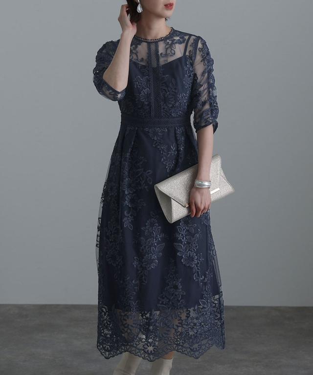 アトロ（atlo）/パーティードレス