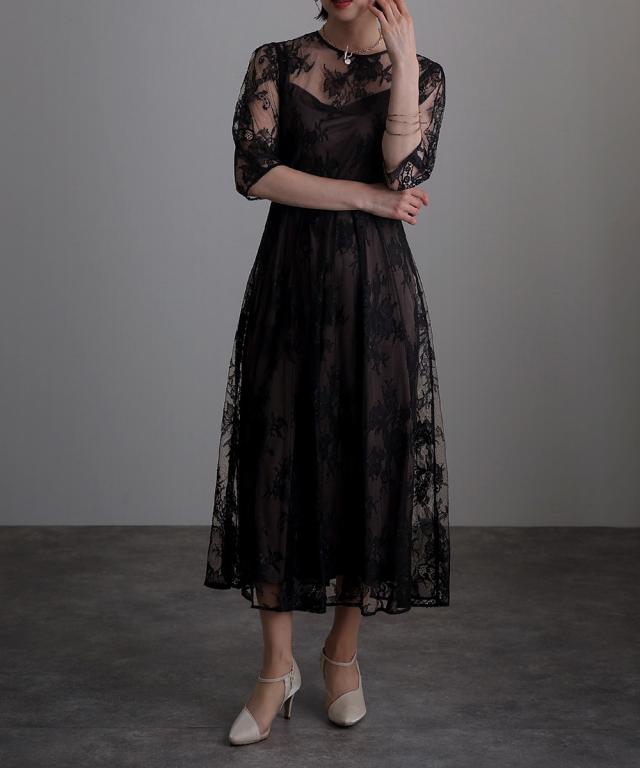 アトロ（atlo）/パーティードレス