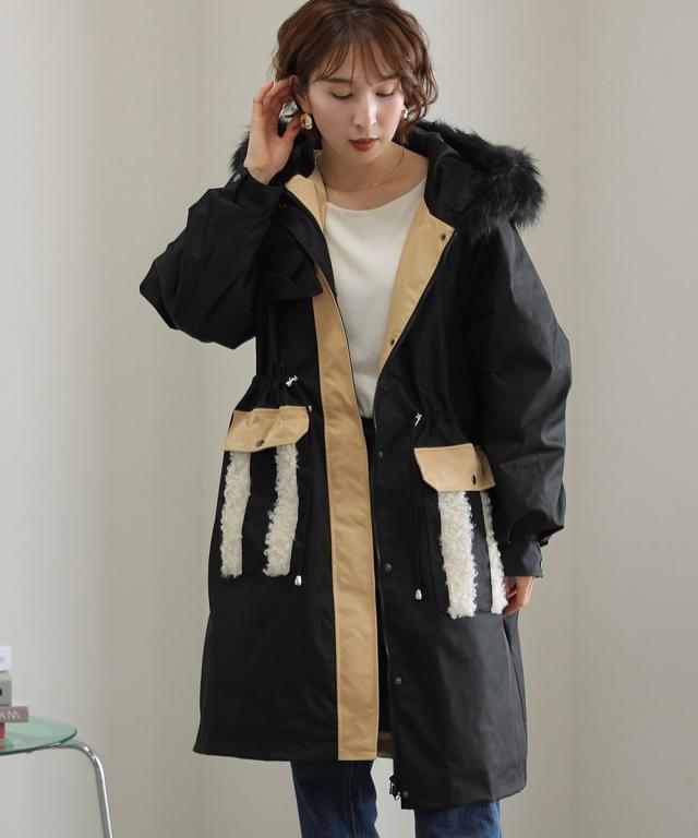 プールヴー（PourVous）/取外しフェイクファー付配色中綿コート