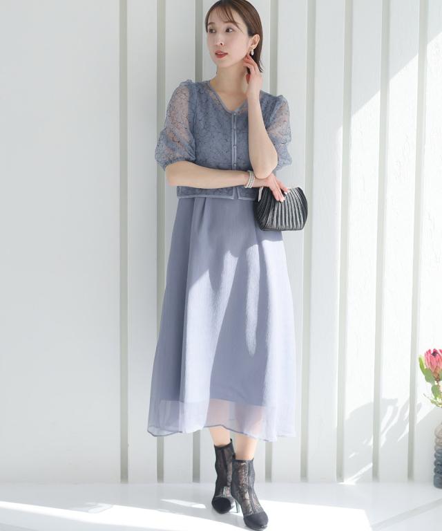 プールヴー（PourVous）/パーティードレス