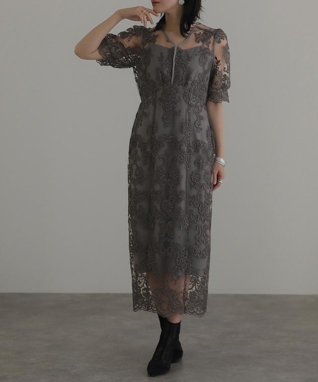 アトロ（atlo）/パーティドレス