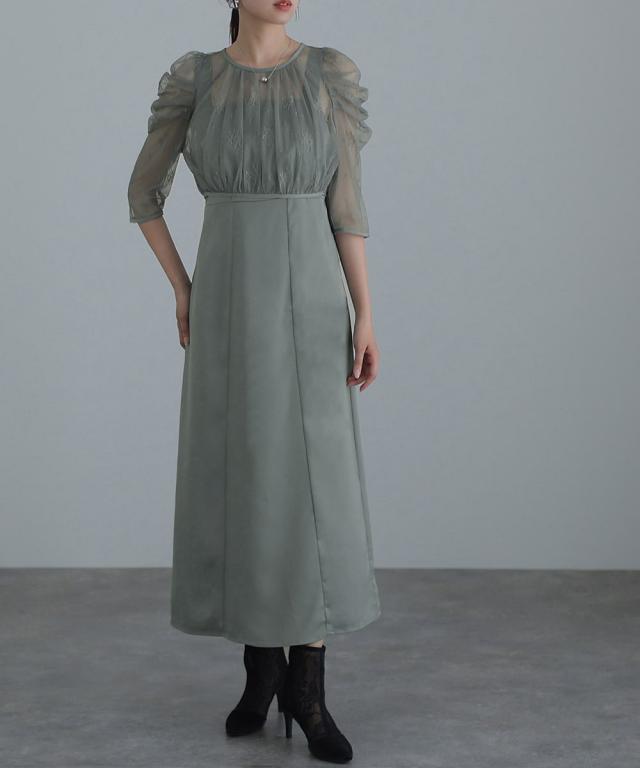 アトロ（atlo）/結婚式ワンピース