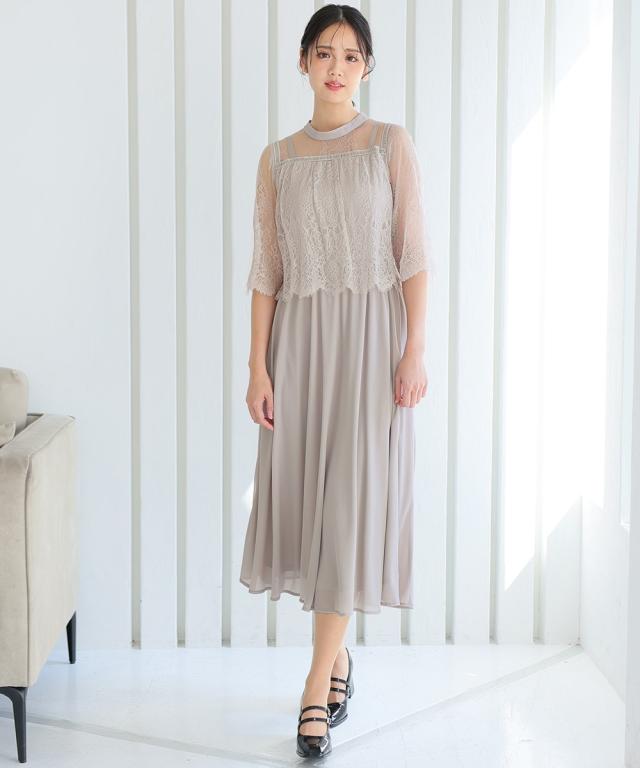 プールヴー（PourVous）/結婚式ワンピース