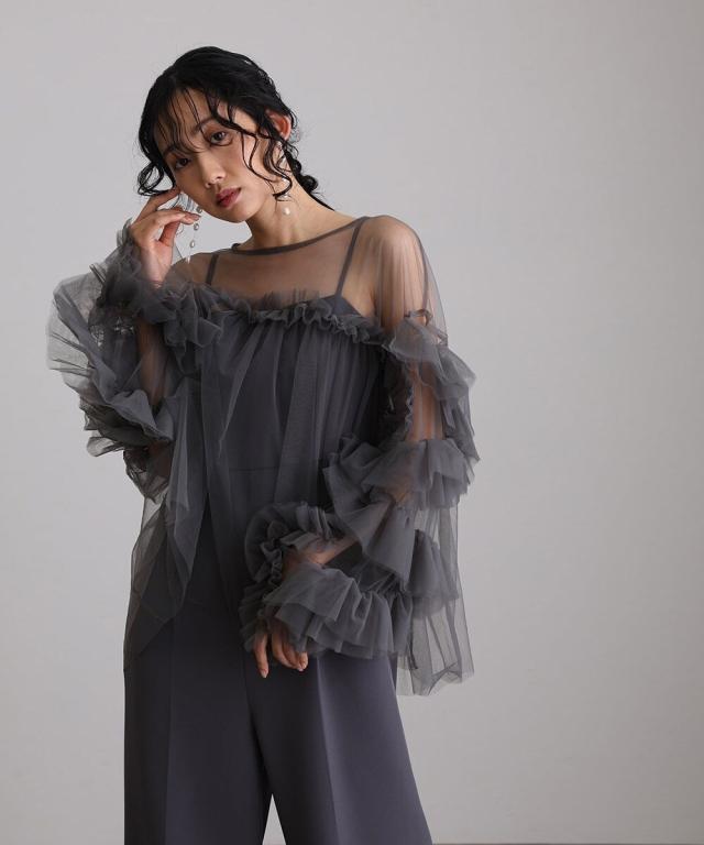 アトロ（atlo）/二次会 謝恩会 お呼ばれ ギャザーチュールトップス