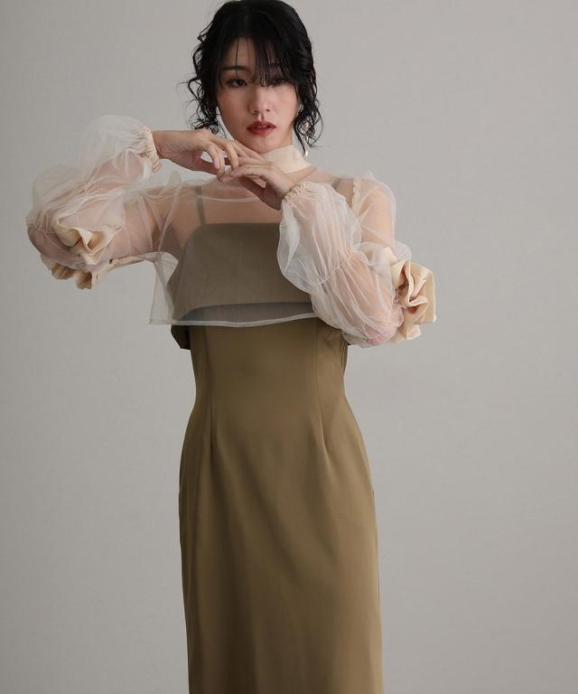 アトロ（atlo）/パーティードレス