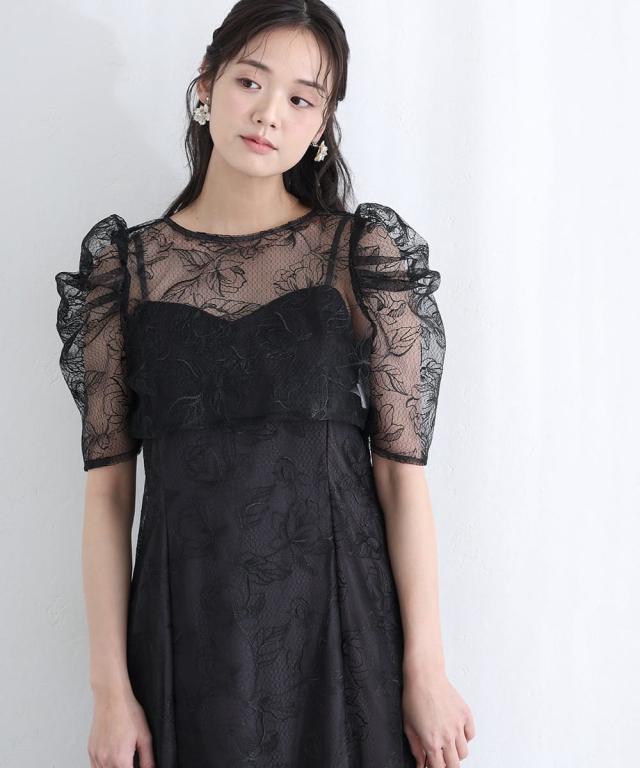 【NEW】プールヴー（PourVous）/結婚式　ワンピース