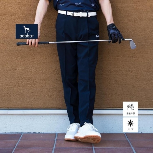 アダバット（adabat）/UVカット接触冷感 櫻井貴史 adabatコラボクールテーパードパンツ