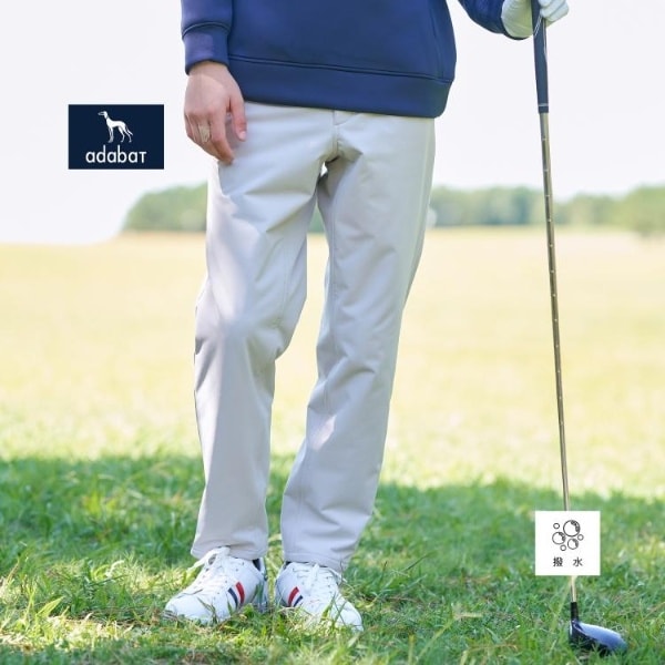 アダバット（adabat）/【新レーベル ADABAT NAVY】撥水 裏起毛ストレッチパンツ
