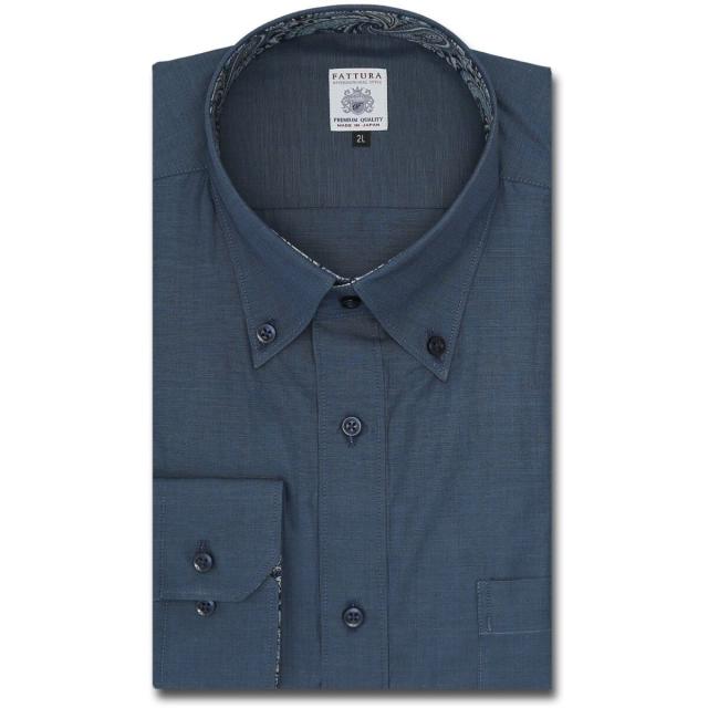 グランバック（GRAND−BACK）/【大きいサイズ 綿100％ 日本製】ファッ