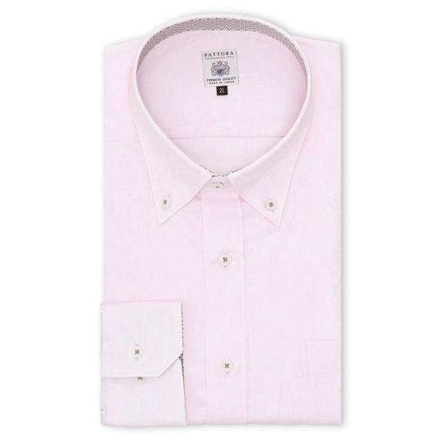 グランバック（GRAND−BACK）/【大きいサイズ】ファットゥーラ 日本製 綿100％ ボタンダウン ビジネスドレス長袖シャツ