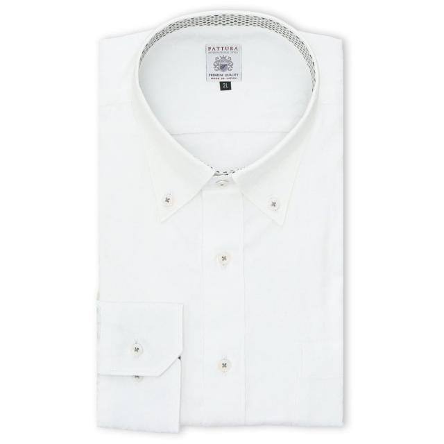 グランバック（GRAND−BACK）/【大きいサイズ】ファットゥーラ 日本製 綿100％ ボタンダウン ビジネスドレス長袖シャツ