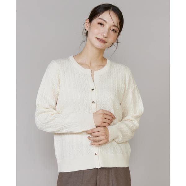 【NEW】イッツインターナショナル（I．T．’S． international）/ケーブル柄アルパカニットカーディガン