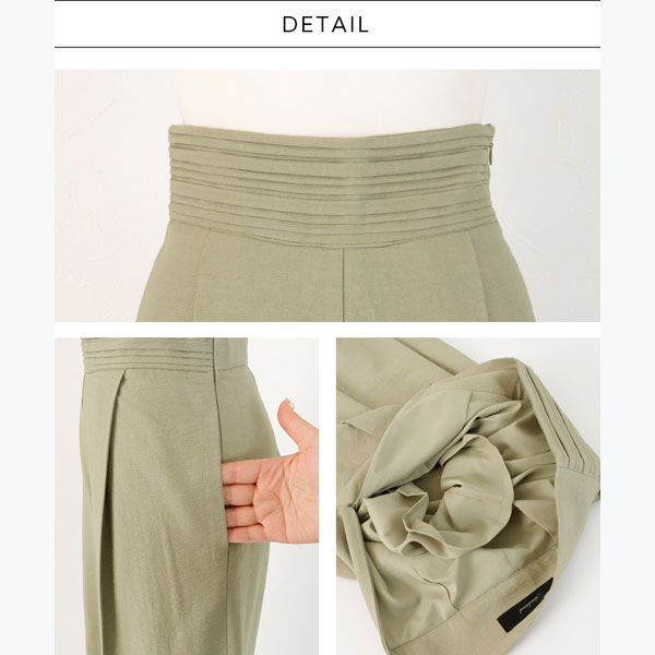 アンビエント（AMBIENT）/リネンライクウエストマークストレートパンツ