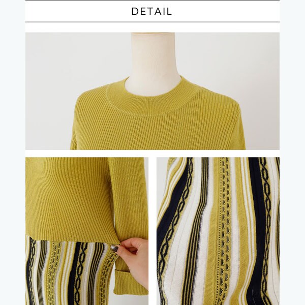 アンビエント/マルチストライプフレアニットワンピースの通販はau PAY