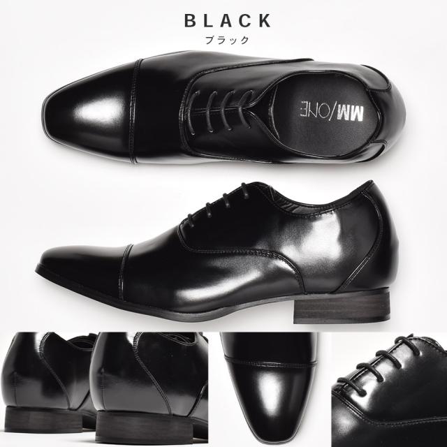 シュベック（SVEC）/内羽根 シークレットシューズ / ストレートチップ ビジネスシューズの通販はau PAY マーケット - Brand Square by OIOI （ブランドスクエア ...