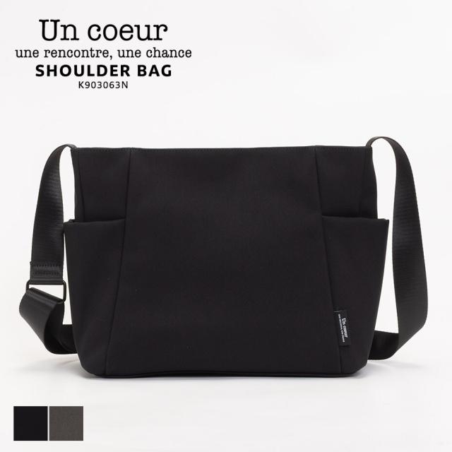 アンクール（Un coeur）/ショルダーバッグ