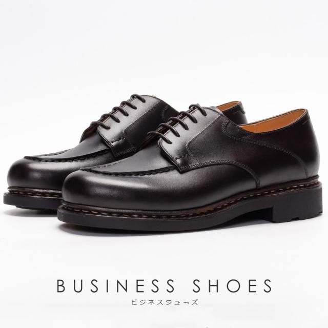 フォーティーセカンド ロイヤルハイランド（42ND  HIGHLAND）/ダービーシューズ エプロン フロント