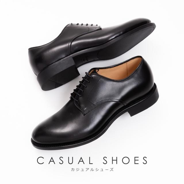 フォーティーセカンド ロイヤルハイランド（42ND  HIGHLAND）/ビジネスシューズ グッドイヤーウェルト オブリーク トゥ