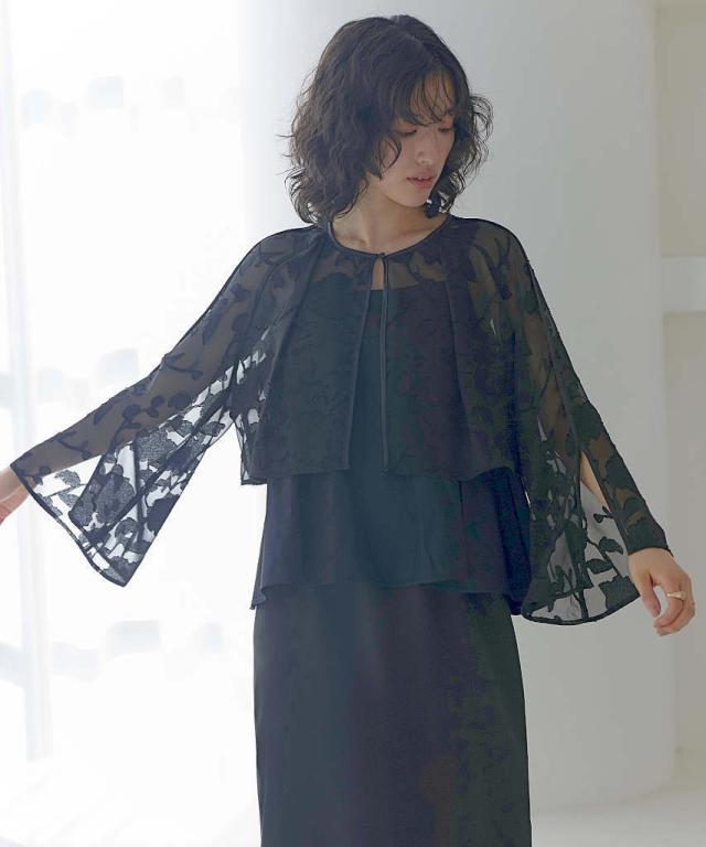 ルイルエブティック（RUIRUE BOUTIQUE）/【S〜3L】シアージャカードブラウス＆ペプラムキャミワンピース