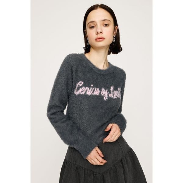 スライ（SLY）/【LIMITED ITEM】SHAGGY YARN LOGO C／N トップス