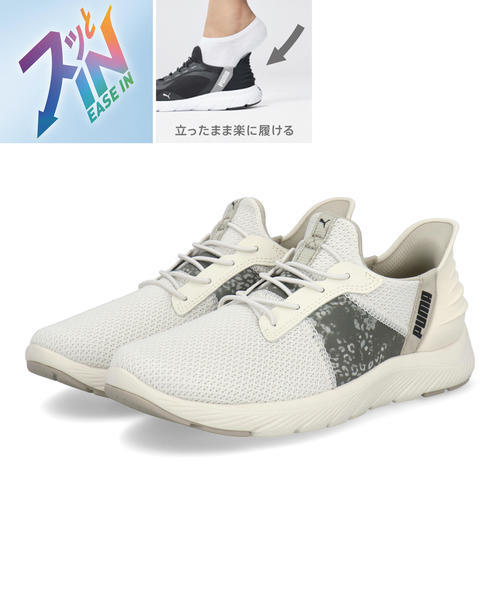 プーマ（PUMA）/PUMA プーマ SOFTRIDE REMI EASE IN LEO WS【軽量】