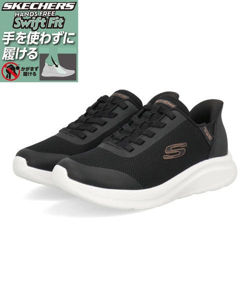 スケッチャーズ（SKECHERS）/SKECHERS SWIFT FIT CONTOURIST−FAST TRANCE【ワイド/軽量】