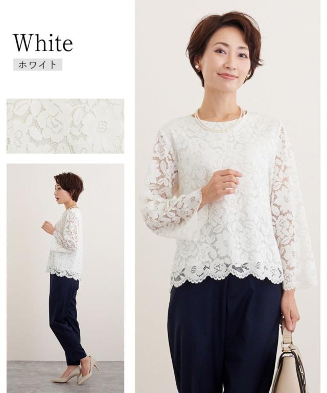 リブルーム（Rebloom）/レディース ベーシック総レースブラウス 花柄