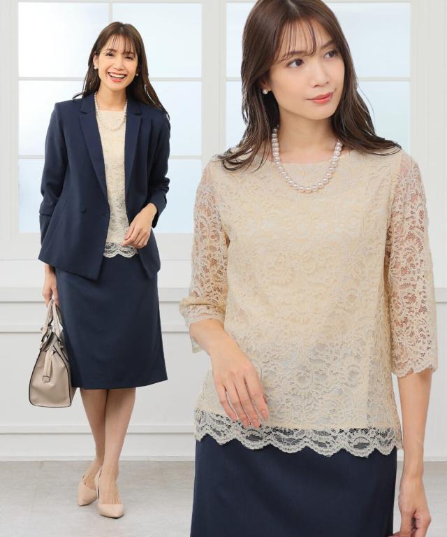 リブルーム（Rebloom）/レースブラウス付3ピースカートスーツ