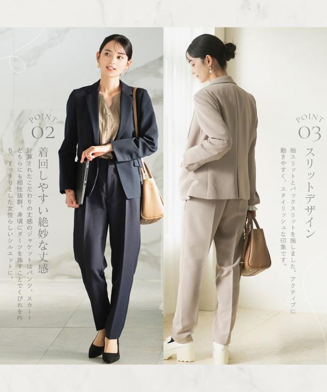 セレン（CELEN）/2025SS新作【洗える/UVカット/花粉防止】テーラード