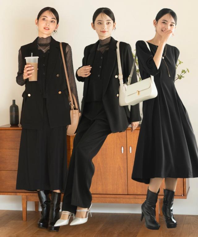 セレン（CELEN）/2025SS新作【洗濯機洗い/トールサイズ/6タイプセット】ジョーゼットカセット服