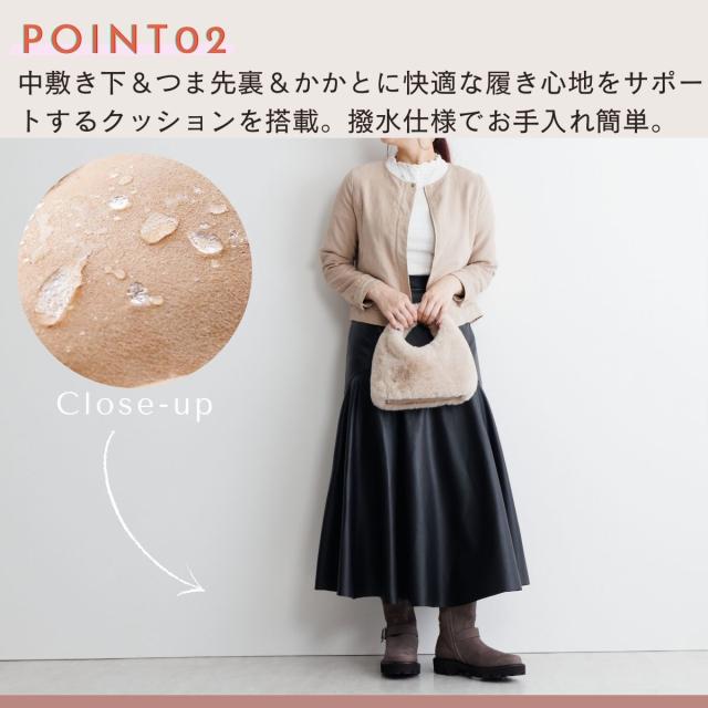 HIMIKO（HIMIKO）/【特別価格】【撥水】【卑弥呼25AW】厚底でスタイル