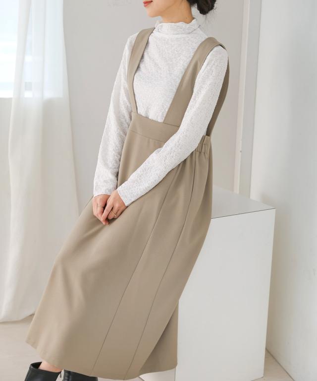 ブージュルード（Bou Jeloud）/前後2wayジャンスカ