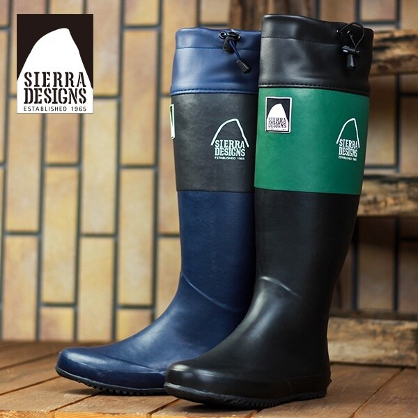 シエラデザインズ/パッカブルレインブーツ