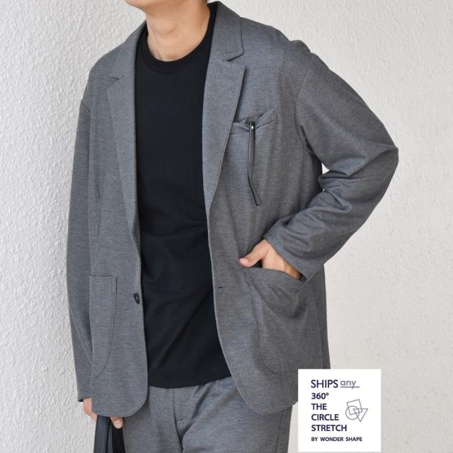 シップス エニィ（SHIPS any）/SHIPS any: 360° THE CIRCLE STRETCH ジャガード ジャージー ジャケ