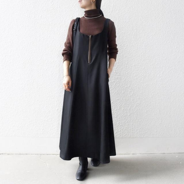 シップス エニィ（SHIPS any）/SHIPS any: ヘリンボーン パイピング フレア ジャンパースカート