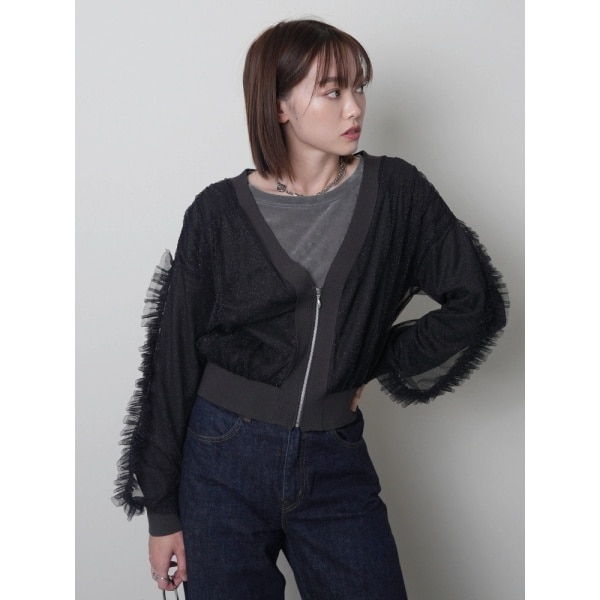 レディメイド（LADYMADE）/フロントジップチュールフリルカーディガン