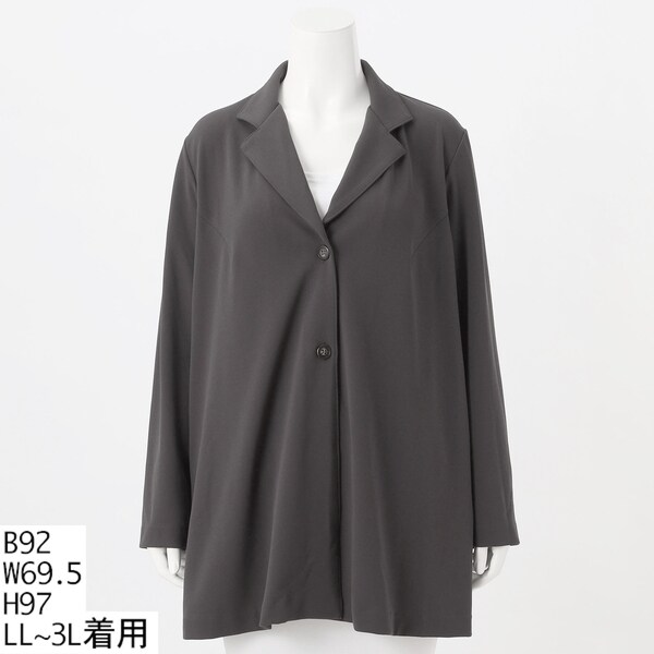 トロワドゥアン（TROIS DEUX UN）/アクアスーティングライトテーラードジャケット