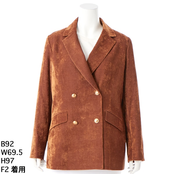 トロワドゥアン（TROIS DEUX UN）/ソフト別珍ジャケット