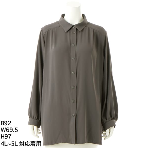 トロワドゥアン（TROIS DEUX UN）/スケナイサテンシャツジャケット