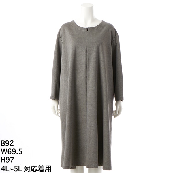 トロワドゥアン（TROIS DEUX UN）/千鳥柄ジャージーワンピース