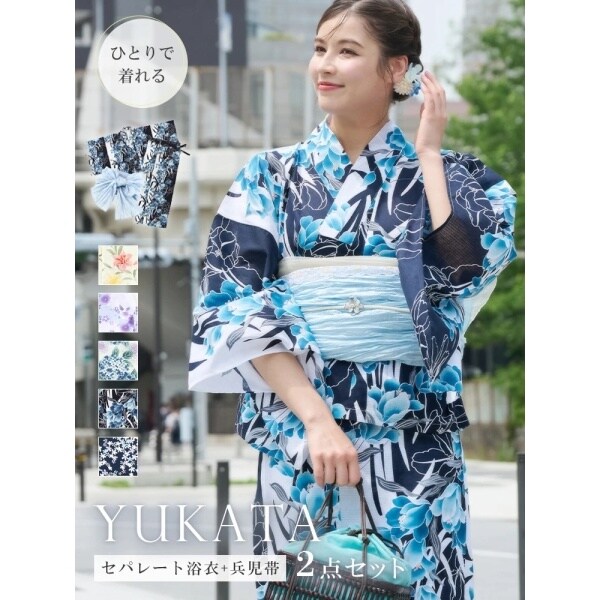 リゾートアイランド（Resort ）/セパレート浴衣 2点セット