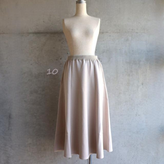 エトレリー（etre relie）/ダンボールニットフレアスカート