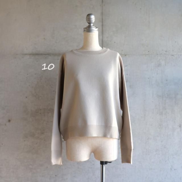 エトレリー（etre relie）/ポンチドッキングポリエステルニット